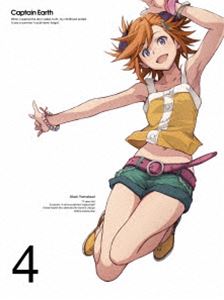 詳しい納期他、ご注文時はお支払・送料・返品のページをご確認ください発売日2014/10/24キャプテン・アース VOL.4 初回生産限定版 ジャンル アニメロボットアニメ 監督 五十嵐卓哉 出演 入野自由神谷浩史茅野愛衣日高里菜小山力也鈴村...