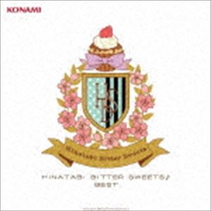 HINATABI BITTER SWEETS BEST詳しい納期他、ご注文時はお支払・送料・返品のページをご確認ください発売日2018/5/9関連キーワード：GFCA-449/50日向美ビタースイーツ♪ / 日向美ビタースイーツ♪ BEST...