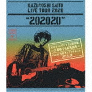 KAZUYOSHI SAITO LIVE TOUR 2020 ｀202020｀ MABOROSHI NO SET LIST DE FUTSUKAKAN KAISAI!-BANJIKYUUSU MO詳しい納期他、ご注文時はお支払・送料・返品の...