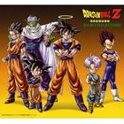 DORAGON BALL Z BGM COLLECTION詳しい納期他、ご注文時はお支払・送料・返品のページをご確認ください発売日2006/2/22関連キーワード：COCX-33564/6（アニメーション） / ドラゴンボールZ BGM C...