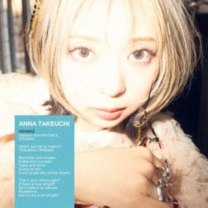 タケウチアンナ ドラマズ詳しい納期他、ご注文時はお支払・送料・返品のページをご確認ください発売日2024/3/20竹内アンナ / DRAMAS（通常盤）ドラマズ ジャンル 邦楽J-POP 関連キーワード 竹内アンナ竹内アンナ　3rdフルアル...