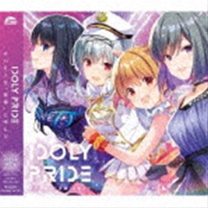 SORE WO HITO HA｀SEISHUN｀TO YONDA詳しい納期他、ご注文時はお支払・送料・返品のページをご確認ください発売日2022/6/29関連キーワード：SMCL-771/2 アイプラIDOLY PRIDE / それを人は”...