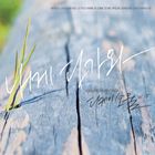 1.5TH ALBUM ： COME TO ME !詳しい納期他、ご注文時はお支払・送料・返品のページをご確認ください発売日2014/3/25DKSOUL / 1.5TH ALBUM ： COME TO ME !DKソウル / 1.5TH：...