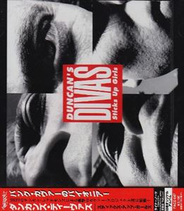 ダンカンズディーバズ スティック アップ ガールズ詳しい納期他、ご注文時はお支払・送料・返品のページをご確認ください発売日2007/12/8ダンカンズ・ディーヴァズ / Stick Up Girlsスティック アップ ガールズ ジャンル 邦...