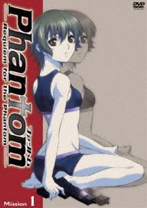 詳しい納期他、ご注文時はお支払・送料・返品のページをご確認ください発売日2009/7/24Phantom〜Requiem for the Phantom〜 Mission-1 ジャンル アニメテレビアニメ 監督 真下耕一 出演 高垣彩陽入野...