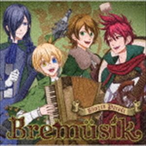 ブレームジーク オトギノウタ クロニクル ブリッツェン パレード詳しい納期他、ご注文時はお支払・送料・返品のページをご確認ください発売日2019/5/29Bremusik / 音戯の譜〜CHRONICLE〜 Blinzen Paradeオト...