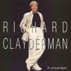 RICHARD CLAYDERMAN詳しい納期他、ご注文時はお支払・送料・返品のページをご確認ください発売日2013/10/23関連キーワード：VICP-41447/8リチャード・クレイダーマン / PLATINUM BEST：：リチャード...