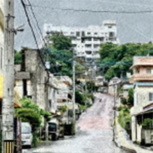 ヤコブタナカ イン ニュートラル詳しい納期他、ご注文時はお支払・送料・返品のページをご確認ください発売日2022/12/21JACOB TANAKA / IN NEUTRALイン ニュートラル ジャンル 邦楽ロック/ソウル 関連キーワード ...