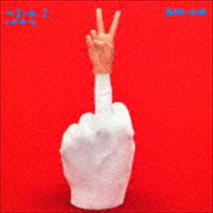 START OVER詳しい納期他、ご注文時はお支払・送料・返品のページをご確認ください発売日2018/7/25関連キーワード：BANDMAID スタートオーバー シングル バンドメイドBAND-MAID / start over（通常盤）S...