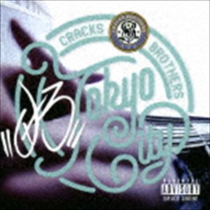 クラックスブラザーズ ゼロスリー詳しい納期他、ご注文時はお支払・送料・返品のページをご確認ください発売日2018/5/23CRACKS BROTHERS / 03ゼロスリー ジャンル 邦楽ラップ/ヒップホップ 関連キーワード CRACKS ...