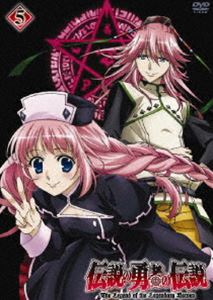 詳しい納期他、ご注文時はお支払・送料・返品のページをご確認ください発売日2011/2/23伝説の勇者の伝説 第5巻 ジャンル アニメテレビアニメ 監督 川崎逸朗 出演 福山潤高垣彩陽小野大輔大浦冬華杉田智和村田知沙藤田咲伊丸岡篤鏡貴也原作の...