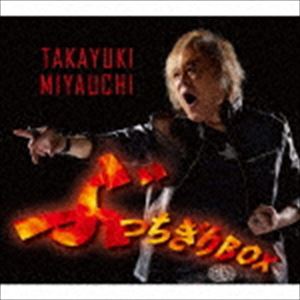 KASHU JINSEI 40 SHUUNEN KINEN MIYAUCHI TAKAYUKI BUCCHIGIRI BOX詳しい納期他、ご注文時はお支払・送料・返品のページをご確認ください発売日2018/8/8関連キーワード：COCX-4...