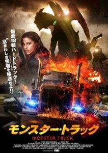 モンスタートラック詳しい納期他、ご注文時はお支払・送料・返品のページをご確認ください発売日2015/3/4関連キーワード：トムサイズモアモンスター・トラックモンスタートラック ジャンル 洋画アクション 監督 出演 爆走18輪ハードトラック！...