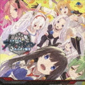 ドラマシーディー アズールレーン ユニオンヘン2詳しい納期他、ご注文時はお支払・送料・返品のページをご確認ください発売日2019/9/20（ドラマCD） / ドラマCD アズールレーン ［ユニオン編II］ドラマシーディー アズールレーン ユ...