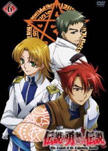 詳しい納期他、ご注文時はお支払・送料・返品のページをご確認ください発売日2011/3/30伝説の勇者の伝説 第6巻 ジャンル アニメテレビアニメ 監督 川崎逸朗 出演 福山潤高垣彩陽小野大輔大浦冬華杉田智和村田知沙藤田咲伊丸岡篤鏡貴也原作の...
