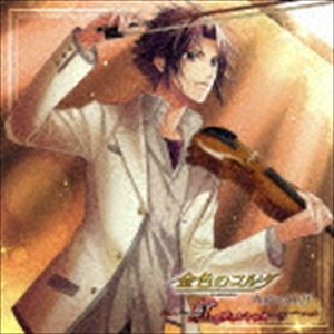 キンイロノコルダ プロジェクトフォルテッシモ アカノビルトゥオーソ詳しい納期他、ご注文時はお支払・送料・返品のページをご確認ください発売日2017/2/22（ドラマCD） / 金色のコルダ プロジェクトff 衛藤編キンイロノコルダ プロジェ...
