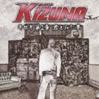 ディージェイジャオロン ベスト キズナ キセキ ダイ2ショウ キミトミタユメ詳しい納期他、ご注文時はお支払・送料・返品のページをご確認ください発売日2013/2/6DJ Jiaolong（MIX） / KIZUNA -キセキ 第2章 君とみ...
