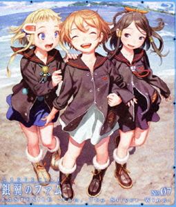 ラストエグザイルギンヨクノファム7詳しい納期他、ご注文時はお支払・送料・返品のページをご確認ください発売日2012/7/25関連キーワード：アニメーション ブルーレイ BDラストエグザイル -銀翼のファム- No.07ラストエグザイルギンヨ...