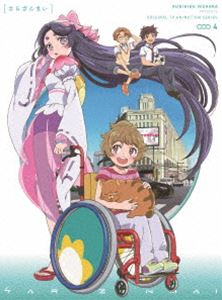 詳しい納期他、ご注文時はお支払・送料・返品のページをご確認ください発売日2019/9/25さらざんまい 4（完全生産限定版） ジャンル アニメテレビアニメ 監督 幾原邦彦 出演 村瀬歩内山昂輝堀江瞬諏訪部順一宮野真守細谷佳正中学2年生の矢逆...