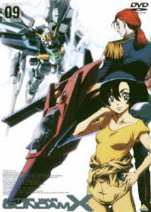 詳しい納期他、ご注文時はお支払・送料・返品のページをご確認ください発売日2005/2/24機動新世紀ガンダムX 09 ジャンル アニメガンダム 監督 高松信司 出演 高木渉かないみか堀内賢雄中井和哉「新機動戦記ガンダムW」に引き続き、199...