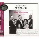プラターズ オンリーユープラターズ詳しい納期他、ご注文時はお支払・送料・返品のページをご確認ください発売日2009/5/6ザ・プラターズ / オンリー・ユー〜プラターズ（SHM-CD）オンリーユープラターズ ジャンル 洋楽ポップス 関連キー...