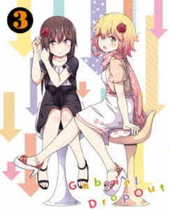詳しい納期他、ご注文時はお支払・送料・返品のページをご確認ください発売日2017/5/24ガヴリールドロップアウト Vol.3【DVD】 ジャンル アニメテレビアニメ 監督 太田雅彦 出演 富田美憂大西沙織大空直美花澤香菜すべての人類を幸せ...