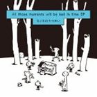 ディージェイマホウツカイ オール ゾーズ モーメンツ ウィル ビー ロスト イン タイム イーピー詳しい納期他、ご注文時はお支払・送料・返品のページをご確認ください発売日2013/8/7DJまほうつかい / All those moment...