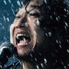 ワスレランネエヨ ソラヲミアゲテモソラシカネエヨ詳しい納期他、ご注文時はお支払・送料・返品のページをご確認ください発売日2013/10/16忘れらんねえよ / 空を見上げても空しかねえよ（通常盤）ソラヲミアゲテモソラシカネエヨ ジャンル 邦...