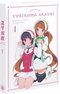 詳しい納期他、ご注文時はお支払・送料・返品のページをご確認ください発売日2015/3/25ユリ熊嵐 第1巻【DVD】 ジャンル アニメ萌え系アニメ 監督 幾原邦彦 出演 荒川美穂生田善子山根希美小倉唯悠木碧小清水亜美日笠陽子斎賀みつき幾原邦...