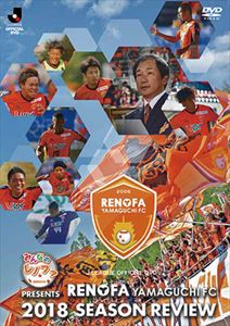 詳しい納期他、ご注文時はお支払・送料・返品のページをご確認ください発売日2019/3/29みんなのレノファ presents レノファ山口FC 2018 シーズンレビュー ジャンル スポーツサッカー 監督 出演 霜田正浩監督を迎え、更なる進...
