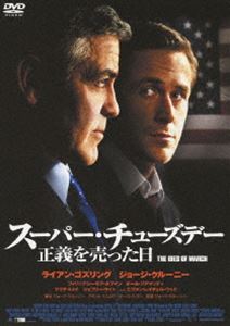 詳しい納期他、ご注文時はお支払・送料・返品のページをご確認ください発売日2012/9/8スーパー・チューズデー〜正義を売った日〜 ジャンル 洋画サスペンス 監督 ジョージ・クルーニー 出演 ライアン・ゴズリングジョージ・クルーニーフィリップ...