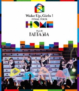 ウェイクアップガールズ ウェイクアップガールズファイナルツアーホームパート2ファンタジア詳しい納期他、ご注文時はお支払・送料・返品のページをご確認ください発売日2019/4/26関連キーワード：WUG WUG ワグ ブルーレイ BDWake...