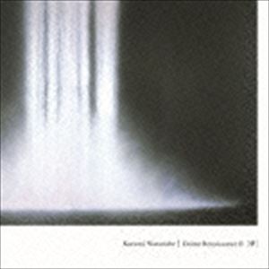 GUITAR RENAISSANCE 2詳しい納期他、ご注文時はお支払・送料・返品のページをご確認ください発売日2016/4/6渡辺香津美（g） / ギター・ルネッサンスII［夢］（低価格盤）GUITAR RENAISSANCE 2 ジャン...