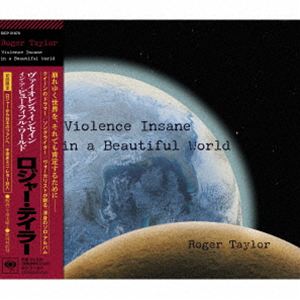 テイラー ロジャー バイオレンス インセイン イン ア ビューティフル ワールド詳しい納期他、ご注文時はお支払・送料・返品のページをご確認ください発売日2026/9/18関連キーワード：Roger Taylor VIOLENCE INSAN...