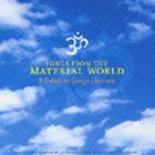 トリビュートトゥジョージハリスンソングスフロムザマテリアルワールド詳しい納期他、ご注文時はお支払・送料・返品のページをご確認ください発売日2003/2/21（オムニバス） / トリビュート・トゥ・ジョージ・ハリスン〜ソングス・フロム・ザ・マ...