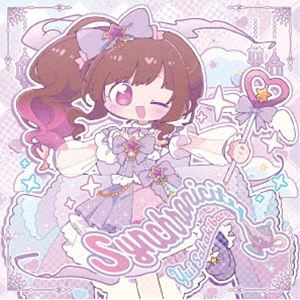サカキバラユイ シンクロニシティ2026/7/13 AM 7:59まで初回分予約受付中！詳しい納期他、ご注文時はお支払・送料・返品のページをご確認ください発売日2026/8/12関連キーワード：SAKAKIBARA YUI SYNCHRON...