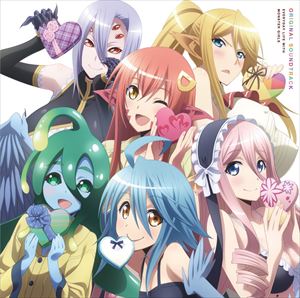マンゾー ツツミヒロアキ テレビアニメ モンスタームスメノイルニチジョウ オリジナル サウンドトラック詳しい納期他、ご注文時はお支払・送料・返品のページをご確認ください発売日2015/11/18manzo 堤博明（音楽） / TVアニメ「モ...
