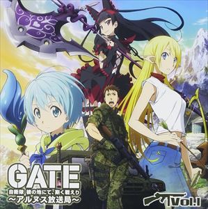 詳しい納期他、ご注文時はお支払・送料・返品のページをご確認ください発売日2015/9/30諏訪部順一 / ラジオCD「GATE 自衛隊 彼の地にて、斯く戦えり〜アルヌス放送局〜」Vol.1 ジャンル アニメ・ゲーム国内アニメ音楽 関連キーワ...
