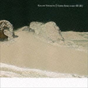 GUITAR RENAISSANCE 3詳しい納期他、ご注文時はお支払・送料・返品のページをご確認ください発売日2016/4/6渡辺香津美（g） / ギター・ルネッサンスIII［翼］（低価格盤）GUITAR RENAISSANCE 3 ジャ...