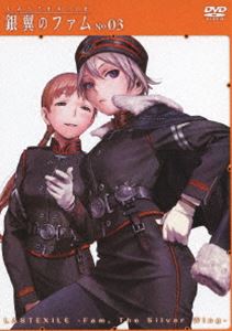 ラストエグザイルギンヨクノファム3詳しい納期他、ご注文時はお支払・送料・返品のページをご確認ください発売日2012/3/21関連キーワード：アニメーションラストエグザイル -銀翼のファム- No.03ラストエグザイルギンヨクノファム3 ジャ...