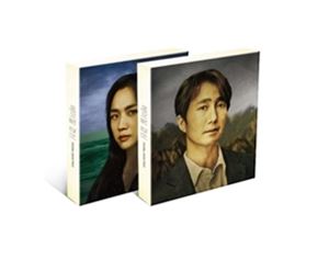 DECISION TO LEAVE詳しい納期他、ご注文時はお支払・送料・返品のページをご確認ください発売日2023/6/30O.S.T / DECISION TO LEAVEサウンドトラック / 別れる決心 ジャンル 洋楽アジアンポップス ...