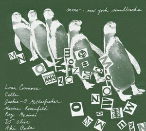 NEW YORK SOUNDTRACKS詳しい納期他、ご注文時はお支払・送料・返品のページをご確認ください発売日2008/1/13MONO / NEW YORK SOUNDTRACKSモノ / ニュー・ヨーク・サウンドトラックス ジャンル ...