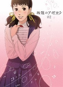 詳しい納期他、ご注文時はお支払・送料・返品のページをご確認ください発売日2012/8/22関連キーワード：TVアニメ坂道のアポロン ブルーレイ BD坂道のアポロン 第2巻 ジャンル アニメテレビアニメ 監督 渡辺信一郎 出演 木村良平細谷佳...