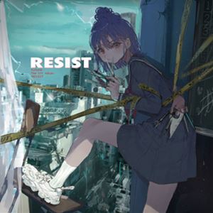 コトネ レジスト詳しい納期他、ご注文時はお支払・送料・返品のページをご確認ください発売日2021/7/28Kotone / RESIST（通常盤）レジスト ジャンル 邦楽J-POP 関連キーワード Kotone500歳の神　Kotoneがフ...