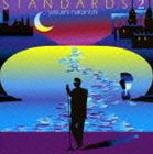 STANDARDS 2詳しい納期他、ご注文時はお支払・送料・返品のページをご確認ください発売日2007/11/7関連キーワード：Standards2 スタンダーズ2 カバーアルバム カバー アルバム中西保志 / スタンダーズ 2STANDA...