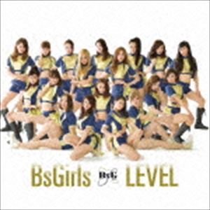 ビーズガールズ レベル詳しい納期他、ご注文時はお支払・送料・返品のページをご確認ください発売日2015/4/1BsGirls / LEVEL（CD＋DVD）レベル ジャンル 邦楽J-POP 関連キーワード BsGirlsオリックス・バファロ...