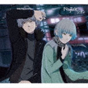 SION詳しい納期他、ご注文時はお支払・送料・返品のページをご確認ください発売日2021/9/1※2021年10月30日までの期間限定出荷関連キーワード：AICL-4108/9 熊川みゆMyuk / シオン（期間生産限定盤／CD＋DVD）S...