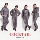 ジャミンゼブ カクテル詳しい納期他、ご注文時はお支払・送料・返品のページをご確認ください発売日2013/12/18jammin’Zeb / COCKTAILカクテル ジャンル 邦楽J-POP 関連キーワード jammin’Zeb4人組ヴォー...