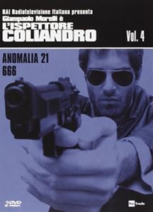 ISPETTORE COLIANDRO （L’） - S詳しい納期他、ご注文時はお支払・送料・返品のページをご確認ください発売日2011/3/1MARCO MANETTI／ANTONIO MANETTI / ISPETTORE COLIAN...