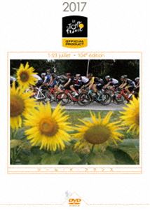 詳しい納期他、ご注文時はお支払・送料・返品のページをご確認ください発売日2017/11/15ツール・ド・フランス2017 スペシャルBOX（DVD） ジャンル スポーツその他 監督 出演 夏季五輪、サッカーW杯に続く世界で3番目に大きいスポ...